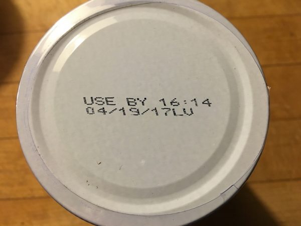 What do all the dates on food packages mean? | Catching Health with ...